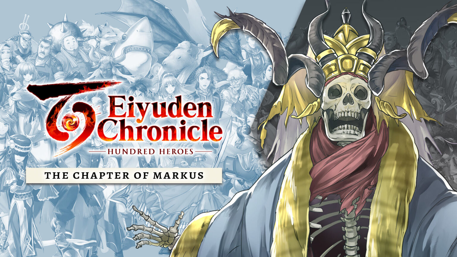 The Story of Markus DLC Launch - Eiyuden Chronicle - 百英雄伝